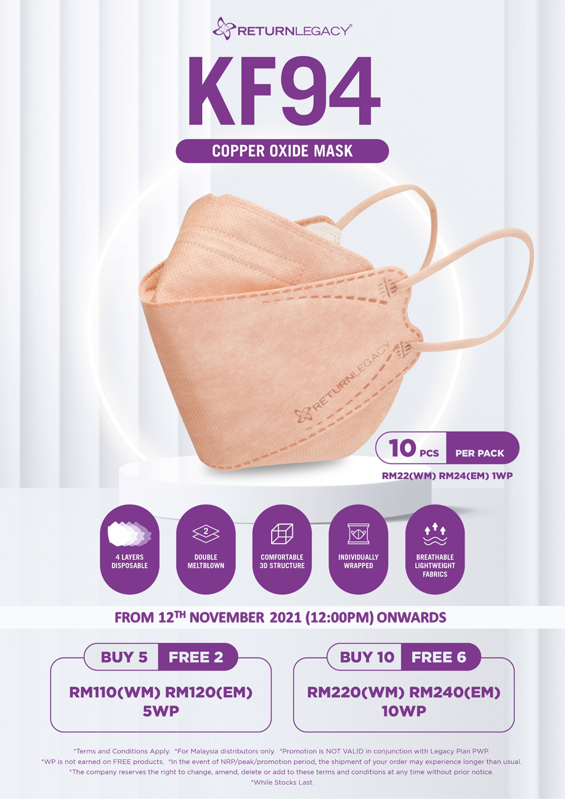 RL Copper Oxide Mask Buy 10 Free 6 - Return Legacy