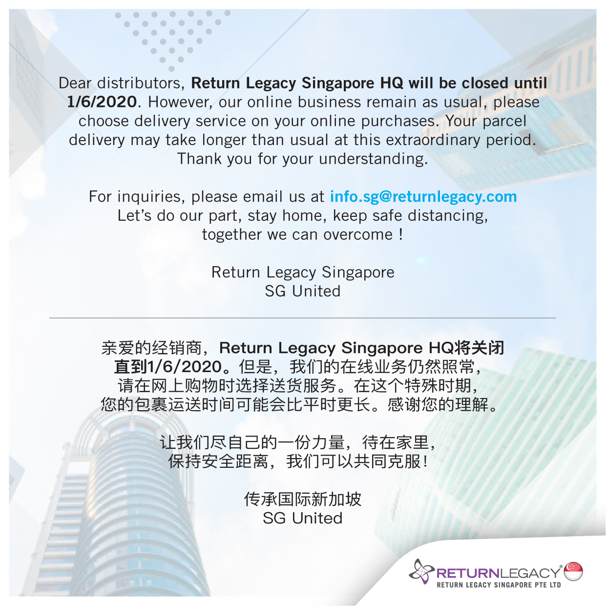 Return Legacy Ecommerce Singapore